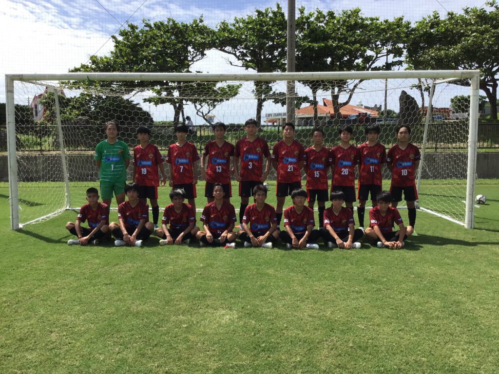 FC琉球U-15 | 九州クラブユース連盟大会公式サイト