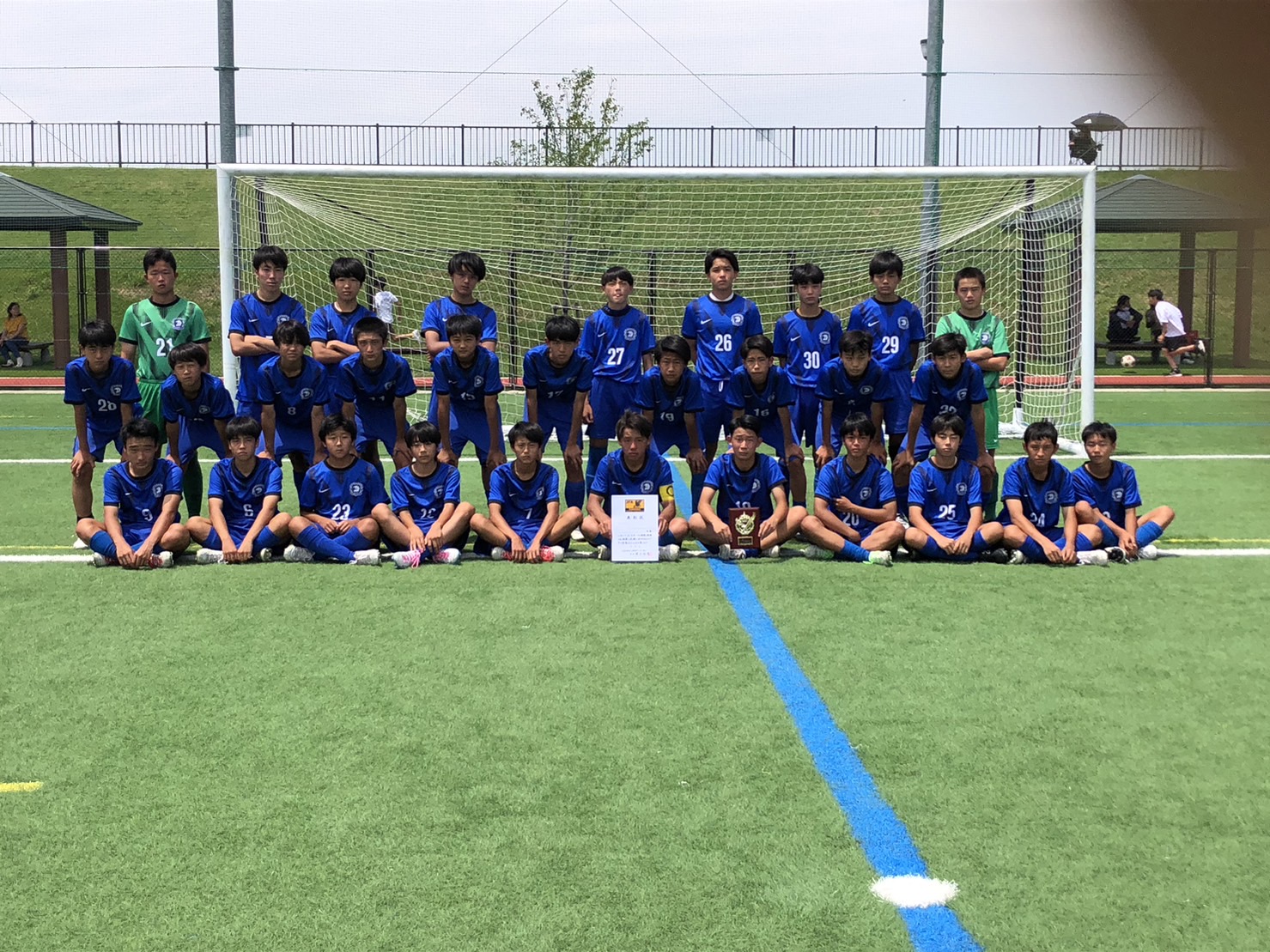 Brew KASHIMA VS FC EstLowe | 九州クラブユース連盟大会公式サイト